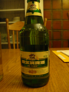 Harbin Beer – ssweeny.net
